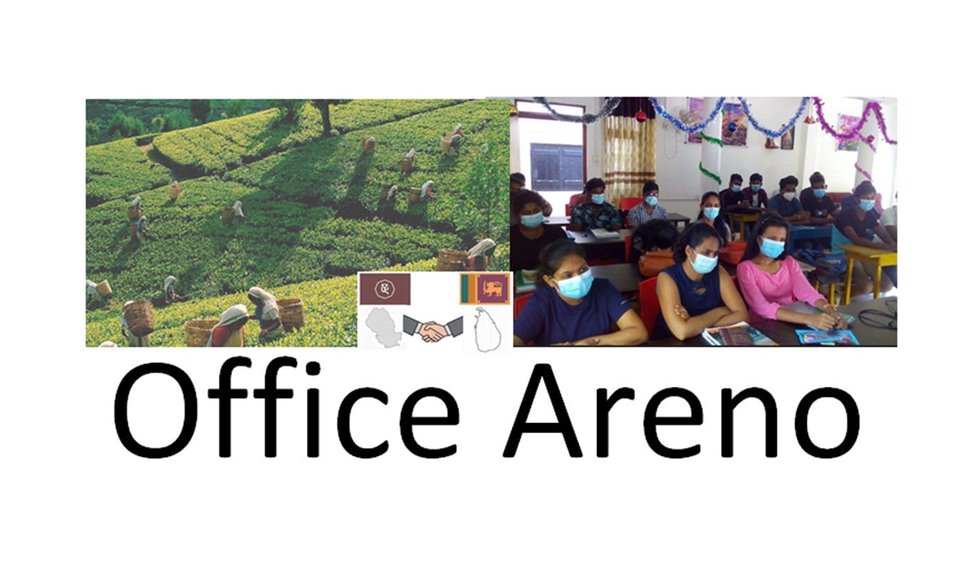 ホーム - areno ページ！