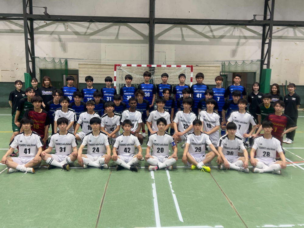 NEWS & TOPICS - tohoku-univ-futsal ページ！