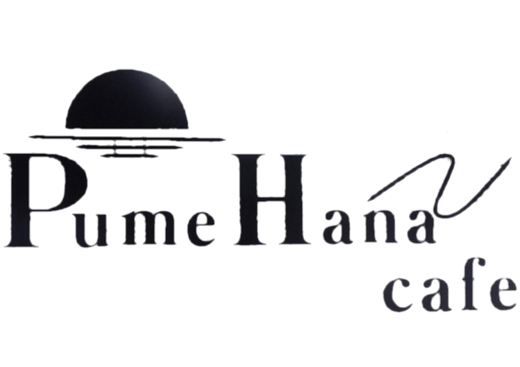 PumeHana cafe プメハナカフェ ハワイアン - 京都オシャレハワイアンカフェPumeHana cafe