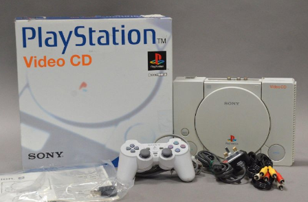 Sony PlayStation Console Variations - The Database for all console ...