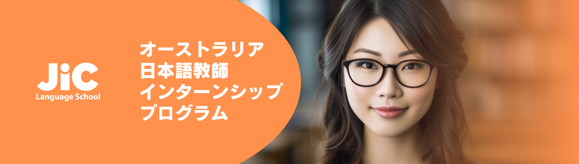 Japanese - JIC Language School Japan