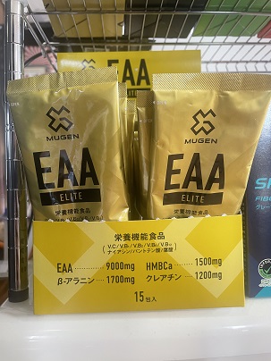 新規取り扱い - twocycleのJimdoページ