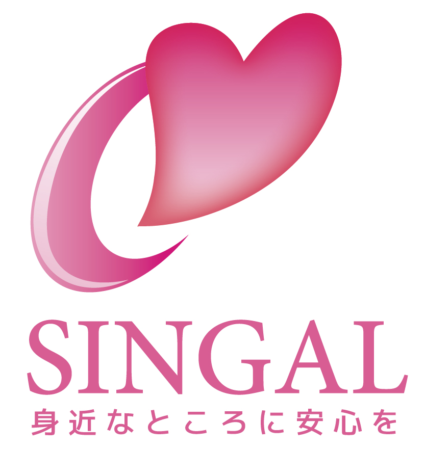 事業 - SINGAL