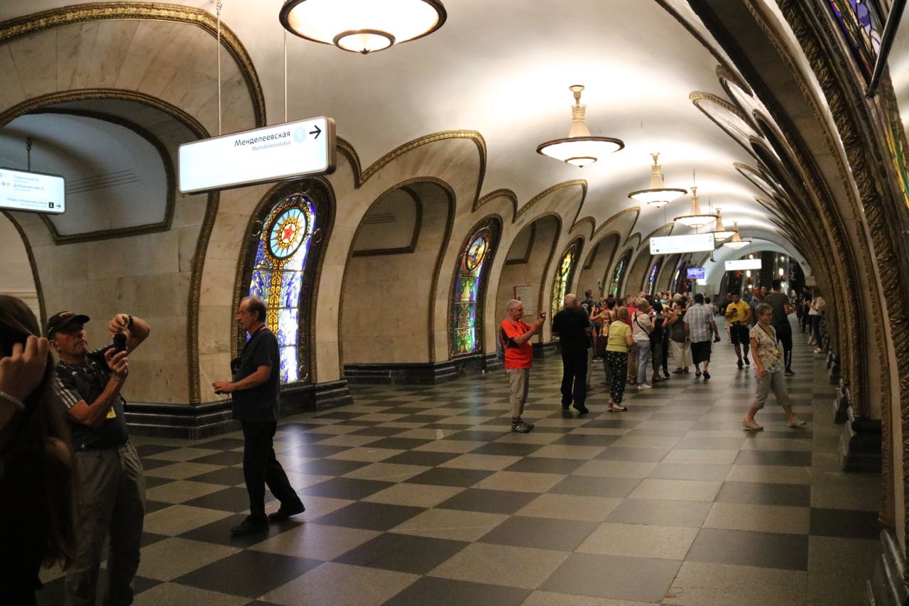 Moskauer U-Bahn-System - russland2018s Webseite!