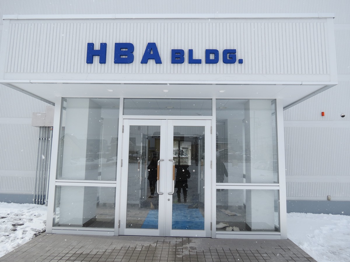 HBAフォトギャラリー - HBA同窓会FINAL