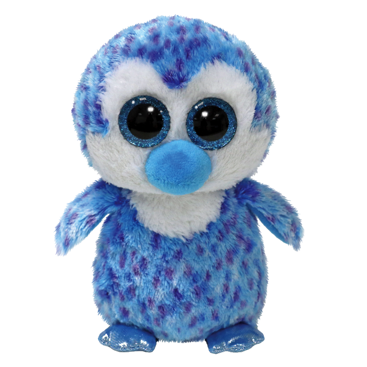 NEWS - Beanie Boo collection website!
