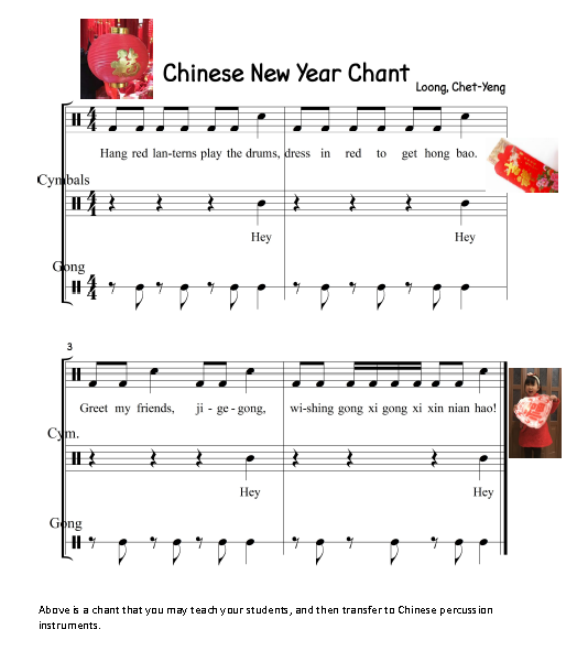Chinese New Year Song Sheet Music - Unknown New Spring Music Sheet ... Chinese New Year Song Sheet Music - Unknown New Spring Music Sheet ...