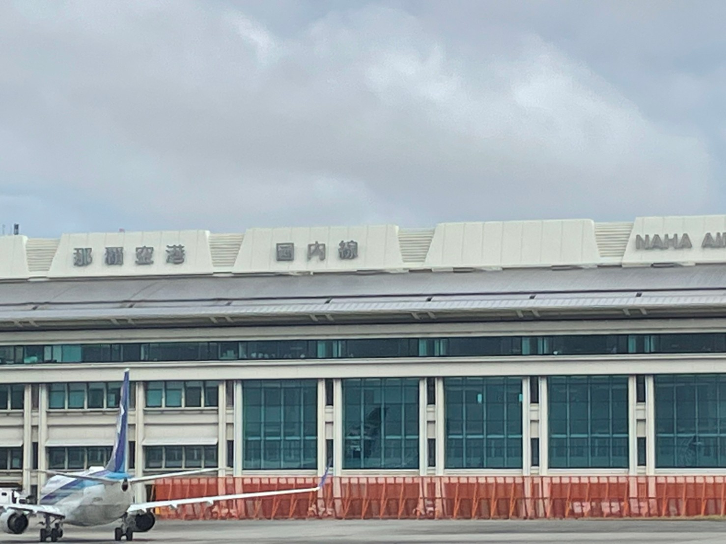 土木計画学会秋大会 - Tamaki lab @ Kagawa University