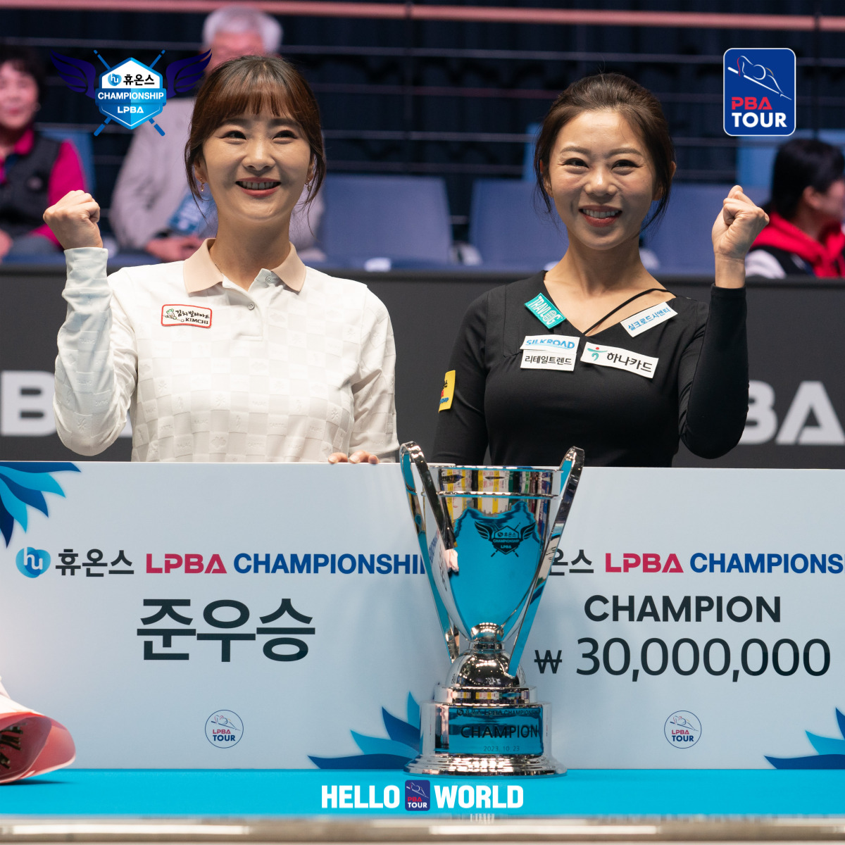 〈BD〉チェソンウォン（初）／キムガヨン（6回目）。日本勢最高位は森雄介9位タイ。PBA/LPBA第5戦終了 - ビリヤードデイズ