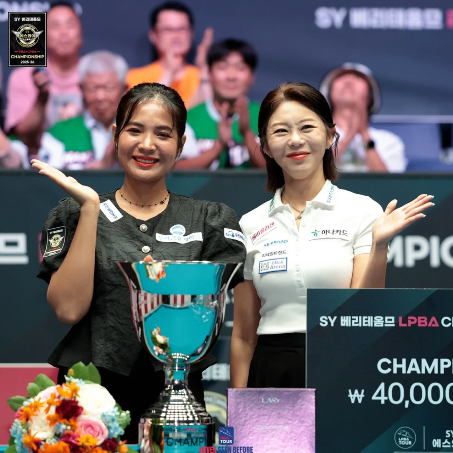 〈BD〉森雄介&肥田緒里恵5位タイ。PBA：イスンジン初優勝／LPBA：キムガヨン16度目の優勝。2025-2026シーズン第4戦 in 韓国 - ビリヤードデイズ