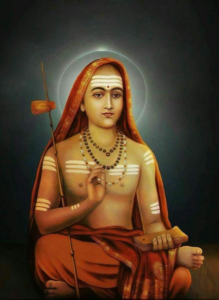 La filosofía Advaita de Sri Shankara, por Sri Swami Sivananda - KrishnaKali Yoga Ashram