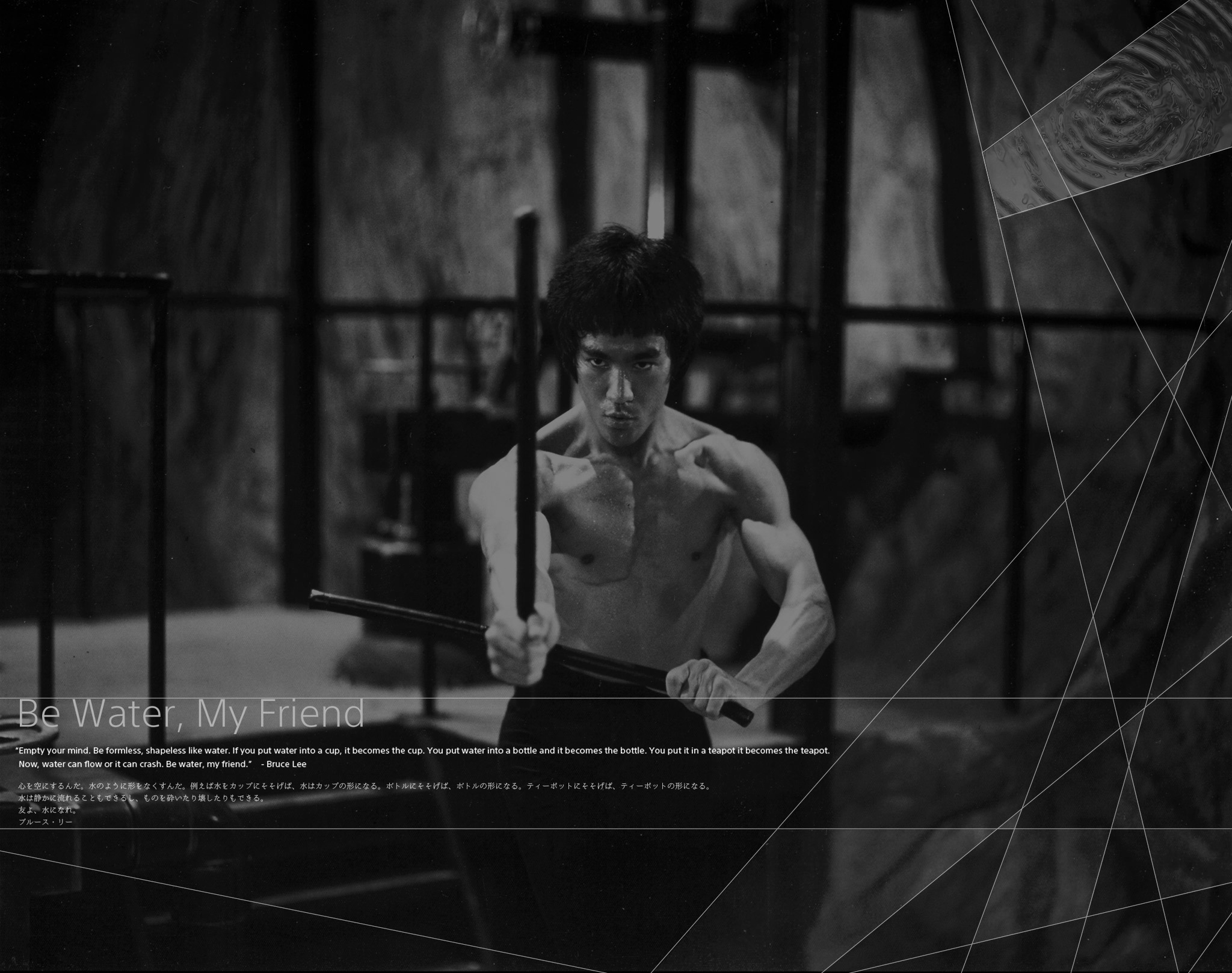 Timeline 40s - ddwatch ページ！