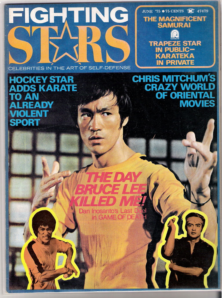 Timeline 70s-3 - ddwatch ページ！