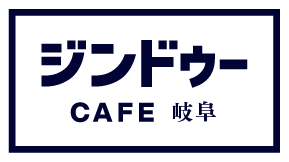 JimdoCafe 岐阜 - ホームページ個別相談のJimdoCafe 岐阜