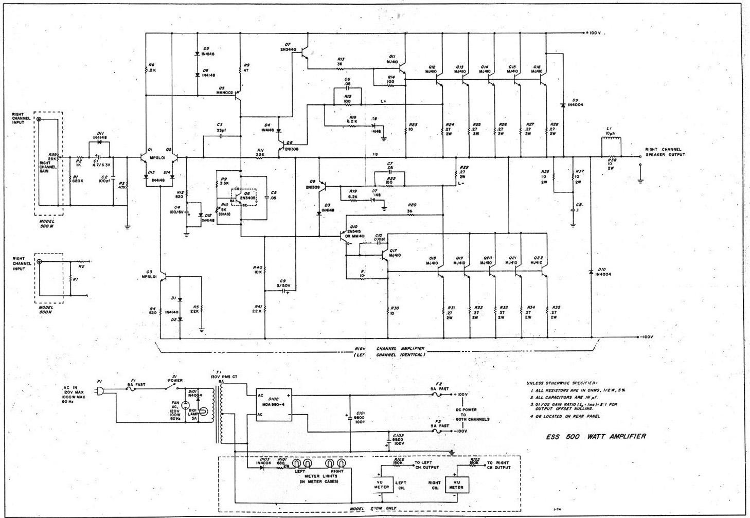 Amplificateur ESS M500 - hifireps jimdo page!