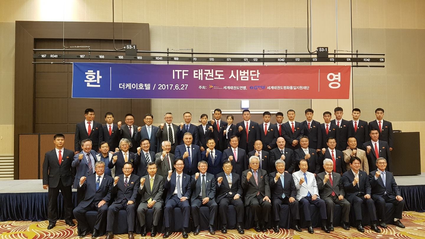 INTERNATIONAL TAEKWON-DO FEDERATION - itf-tkd