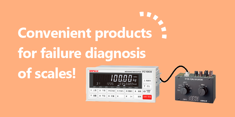 For checking indicators… - Unipulse Corporation