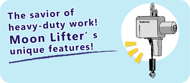 Electric balancer "Moon Lifter" continues to evolve. It has the ...