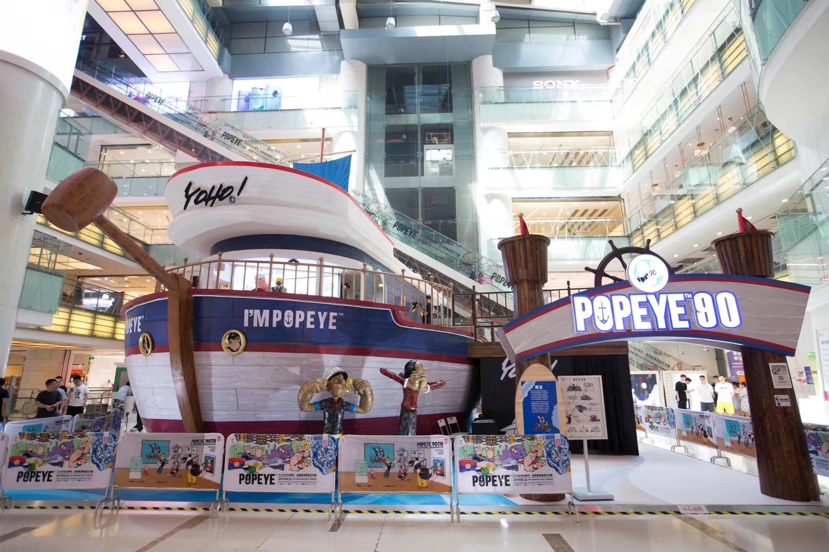 POPEYE 90TH ANNIVERSARY - judas arrieta