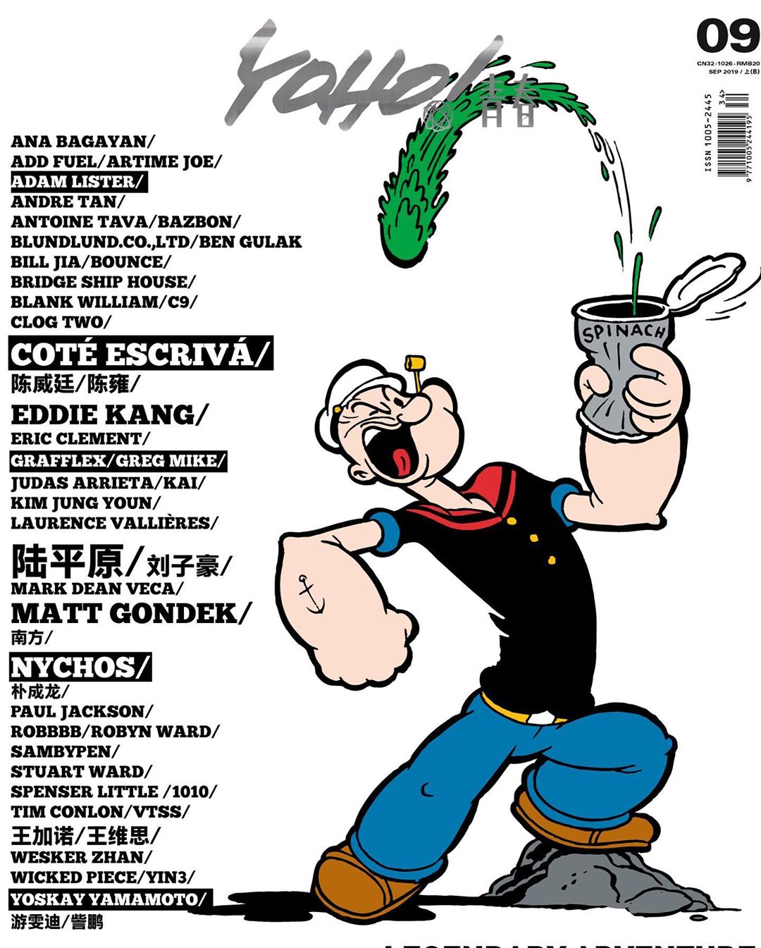 POPEYE 90TH ANNIVERSARY - judas arrieta