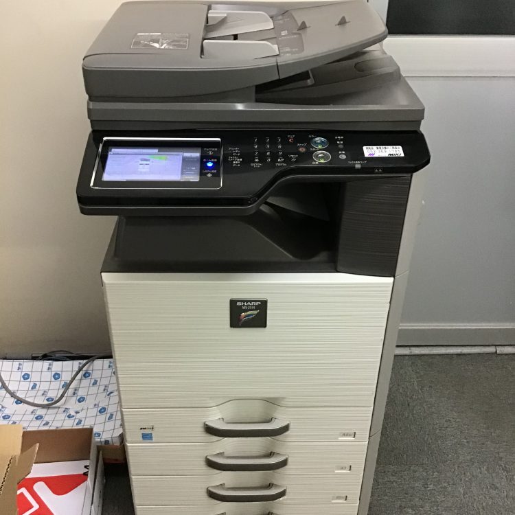 SHARP MX U2 41 sharp-mx-u2-41