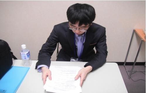 일본 IIP(International internship Programs)에서의 인턴쉽 후기/ 조인욱 동아대학교 - ACOPIA ...