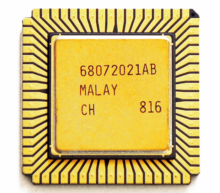 The 80286 - CPU MUSEUM - MUSEUM OF MICROPROCESSORS & DIE PHOTOGRAPHY