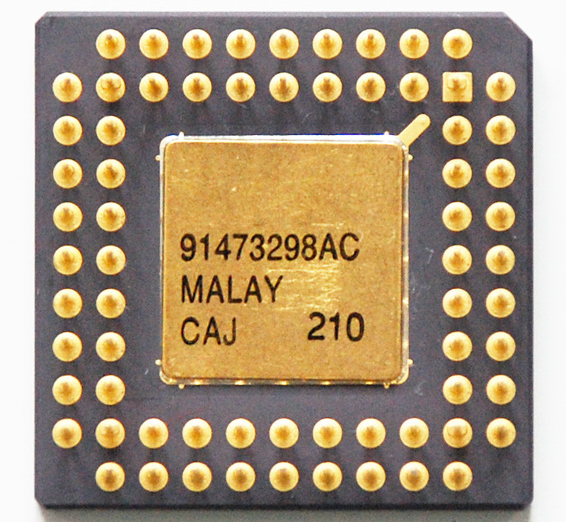 80x87 Floating Point Units - CPU MUSEUM - MUSEUM OF MICROPROCESSORS ...