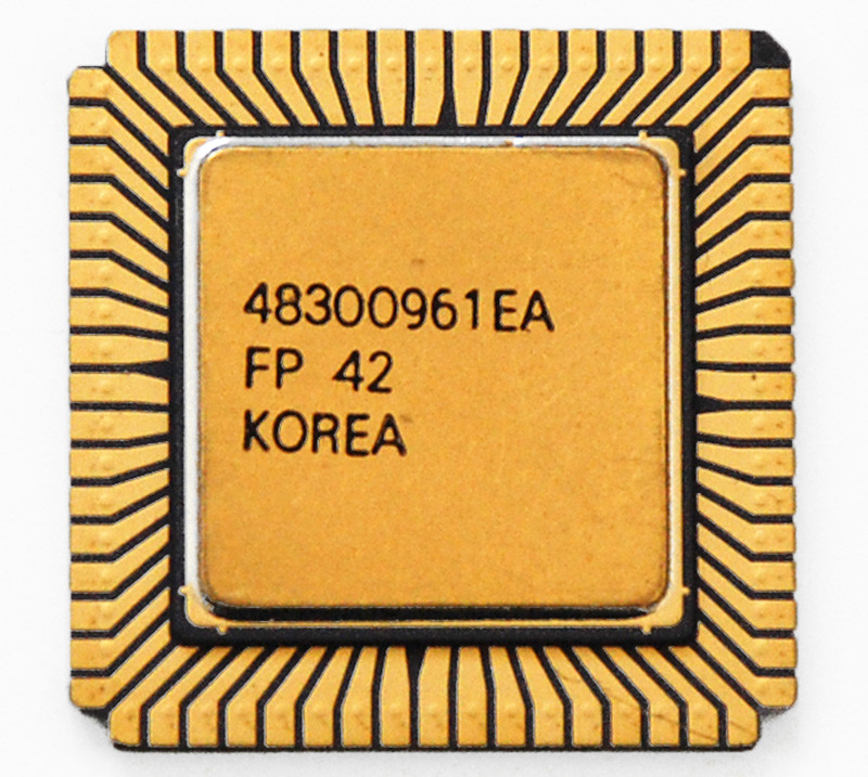 The 80186 & 80188 - CPU MUSEUM - MUSEUM OF MICROPROCESSORS & DIE ... The 80186 & 80188 - CPU MUSEUM - MUSEUM OF MICROPROCESSORS & DIE ...