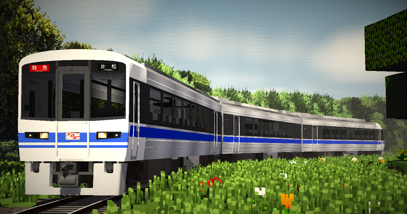 OTec Gallery - OTec -大山車輌工業-