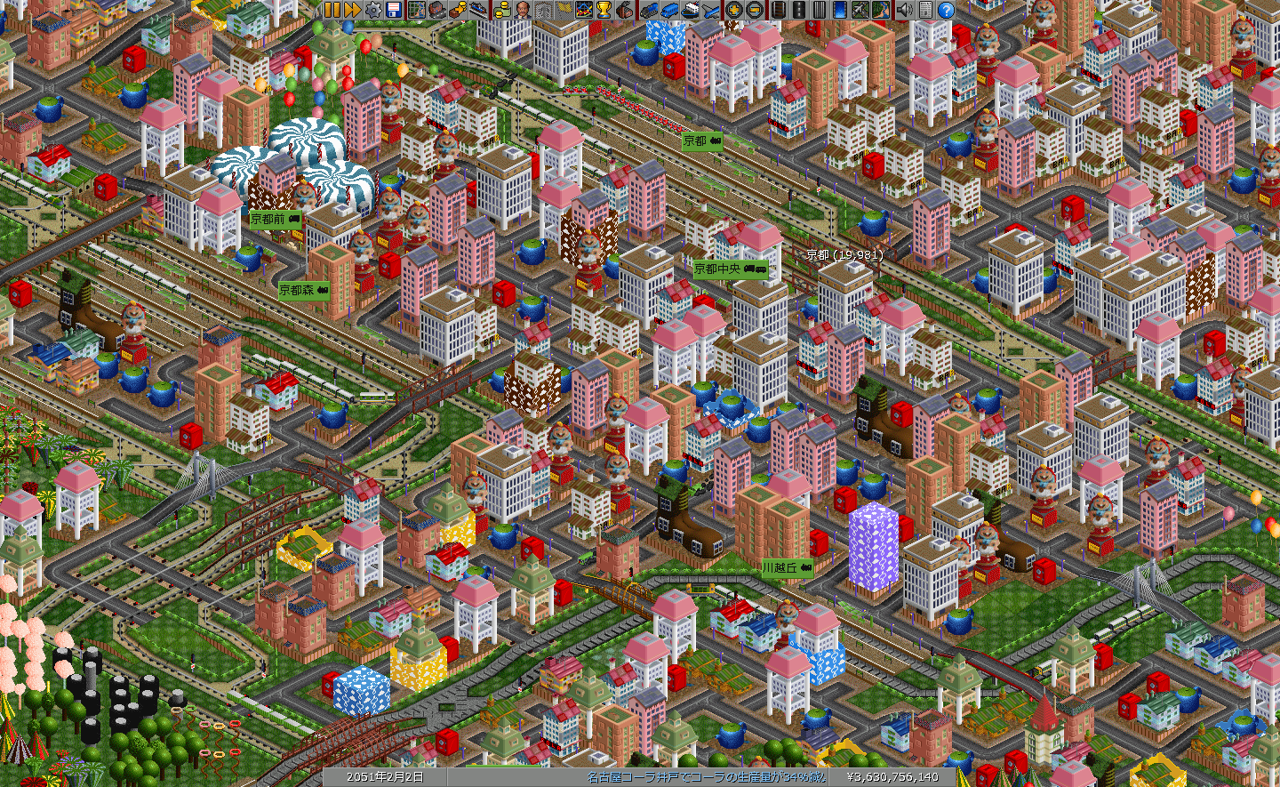 OpenTTD - GameAttack