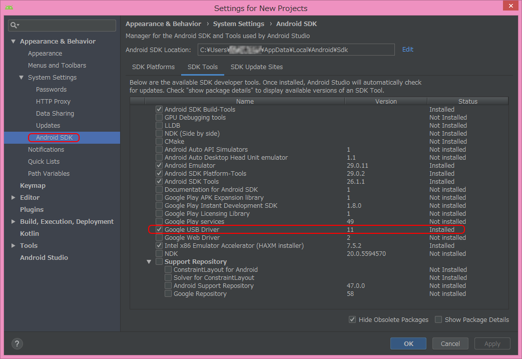 【Unity】Snapdragon Profilerの導入について - redglasses67 Jimdoページ