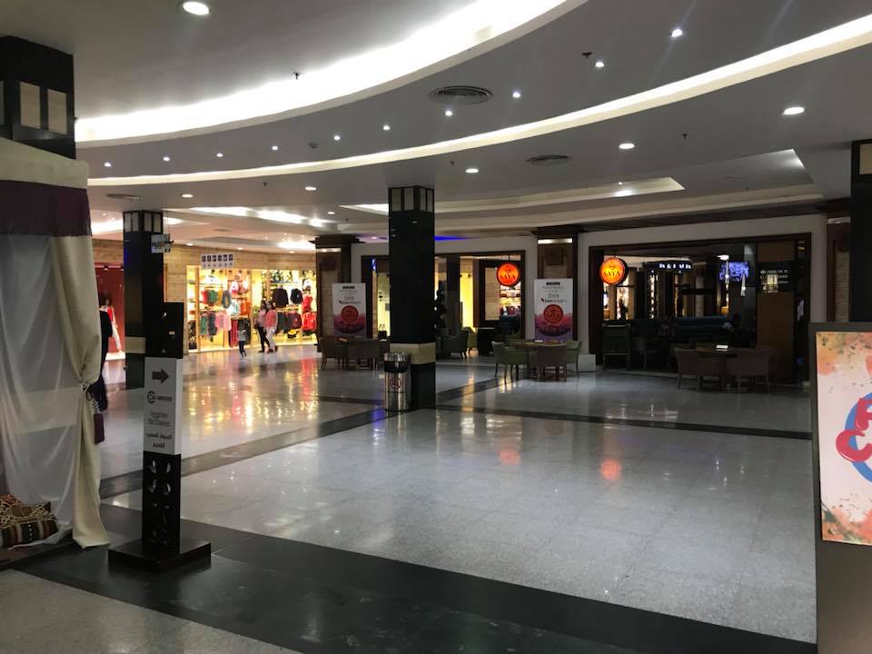 Senzo Mall - Karibikfeeling in Hurghada