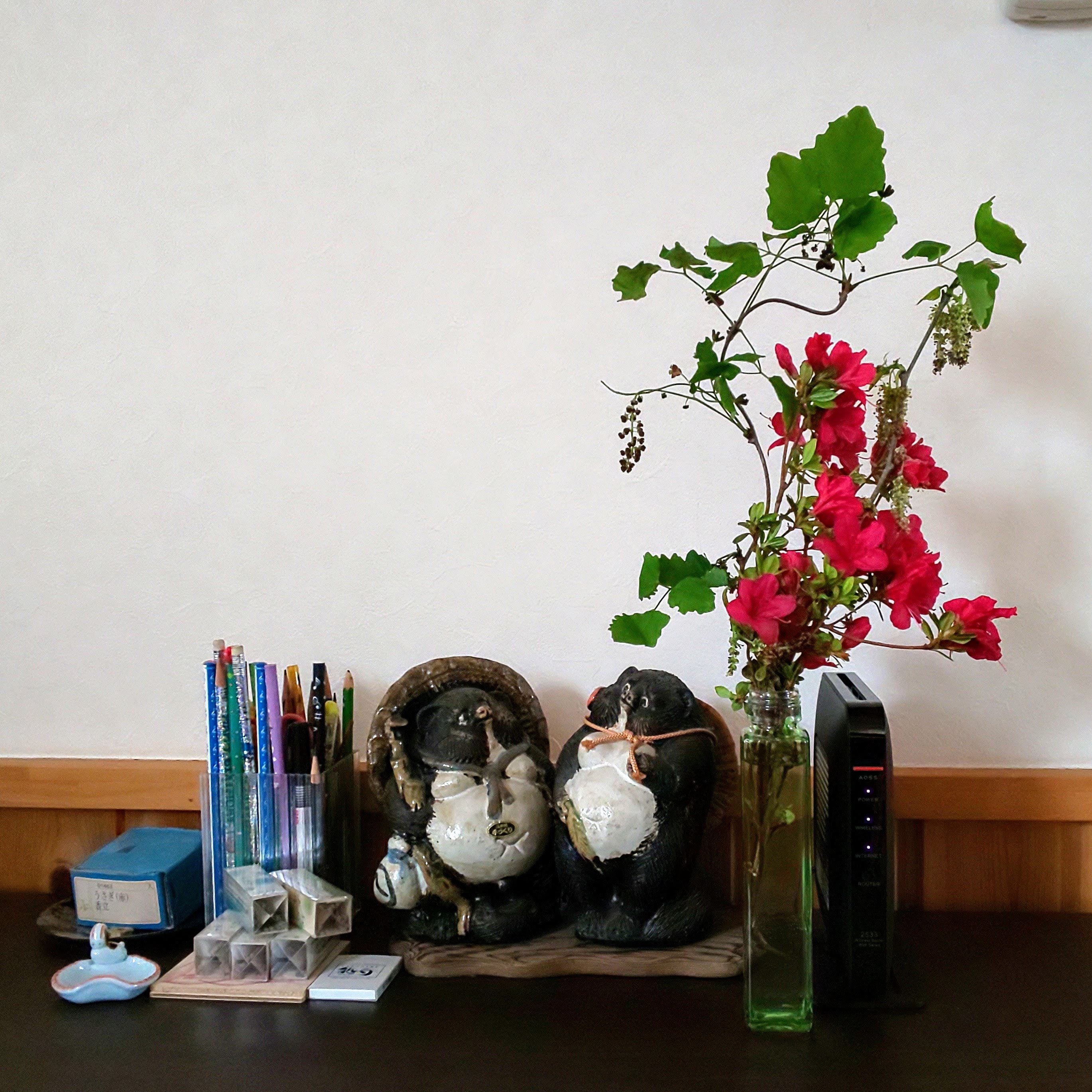 Gregorian-Japanese Calendar Conversion Table - Ling-HGU