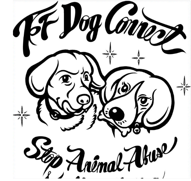 NPO法人 FF Dog Connect - ffdogconnect ページ！