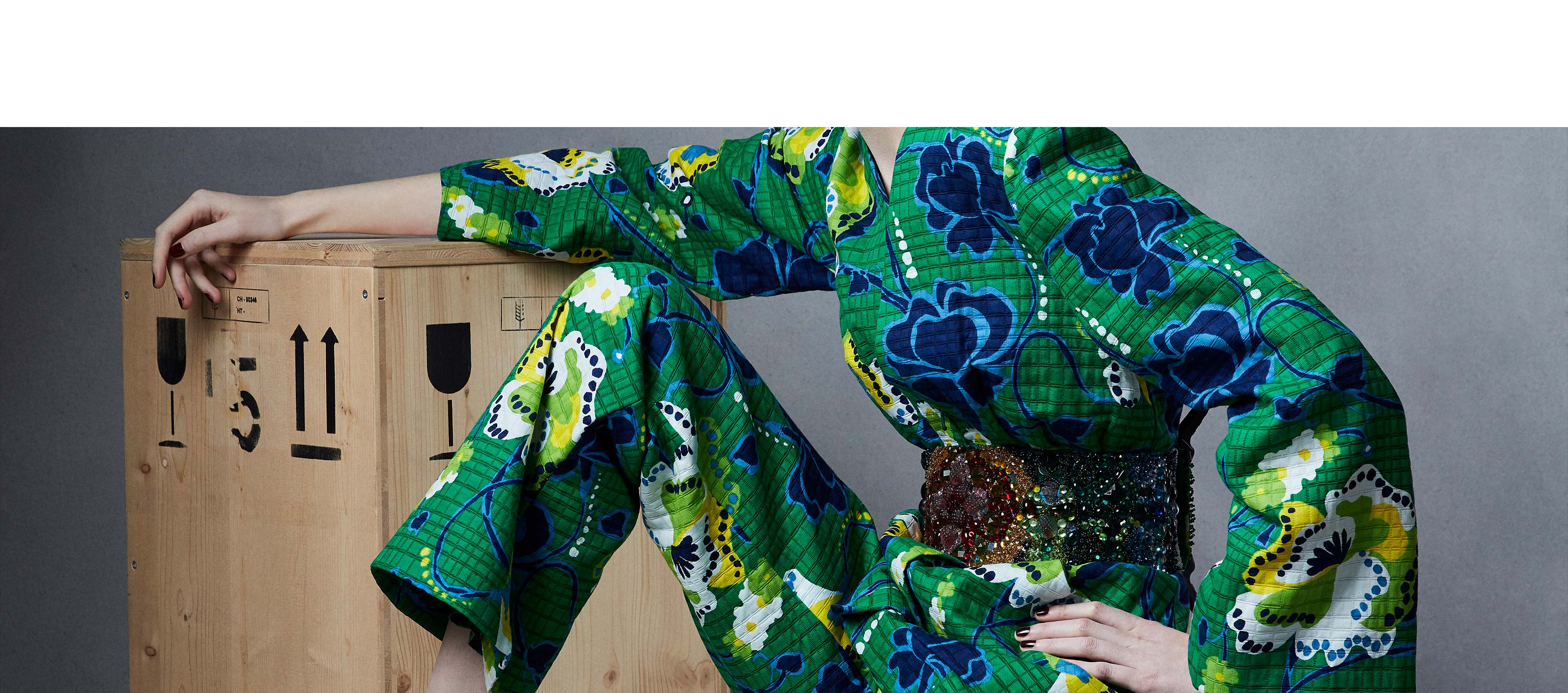 Die Sammlung - SWISS TEXTILE COLLECTION