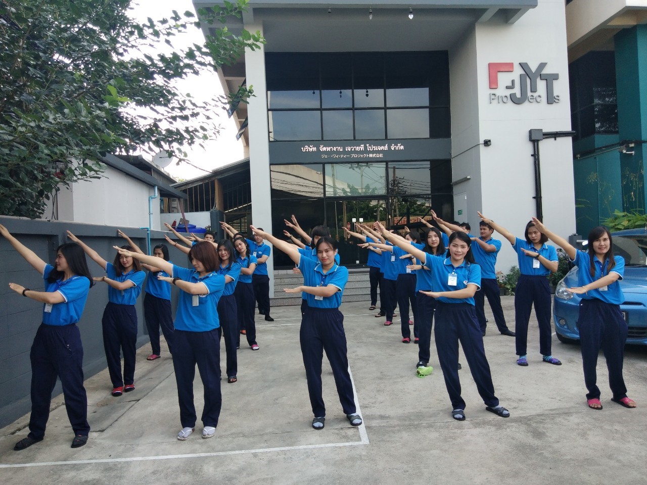 Pattana Asksorn Language School - 送出し機関,JYT Projects Recruitment,技能実習生 ...