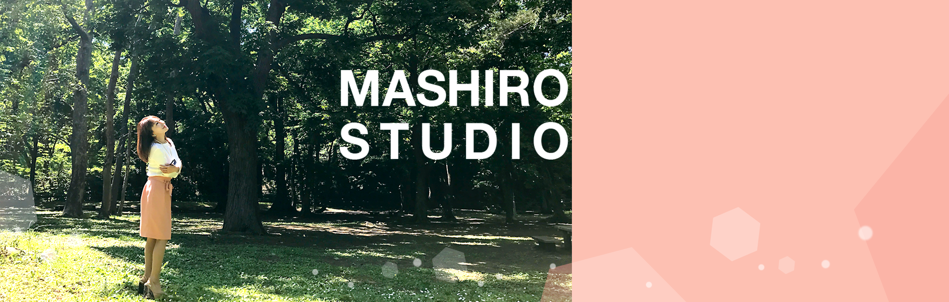Welcome to - mashiro-studio Jimdoページ