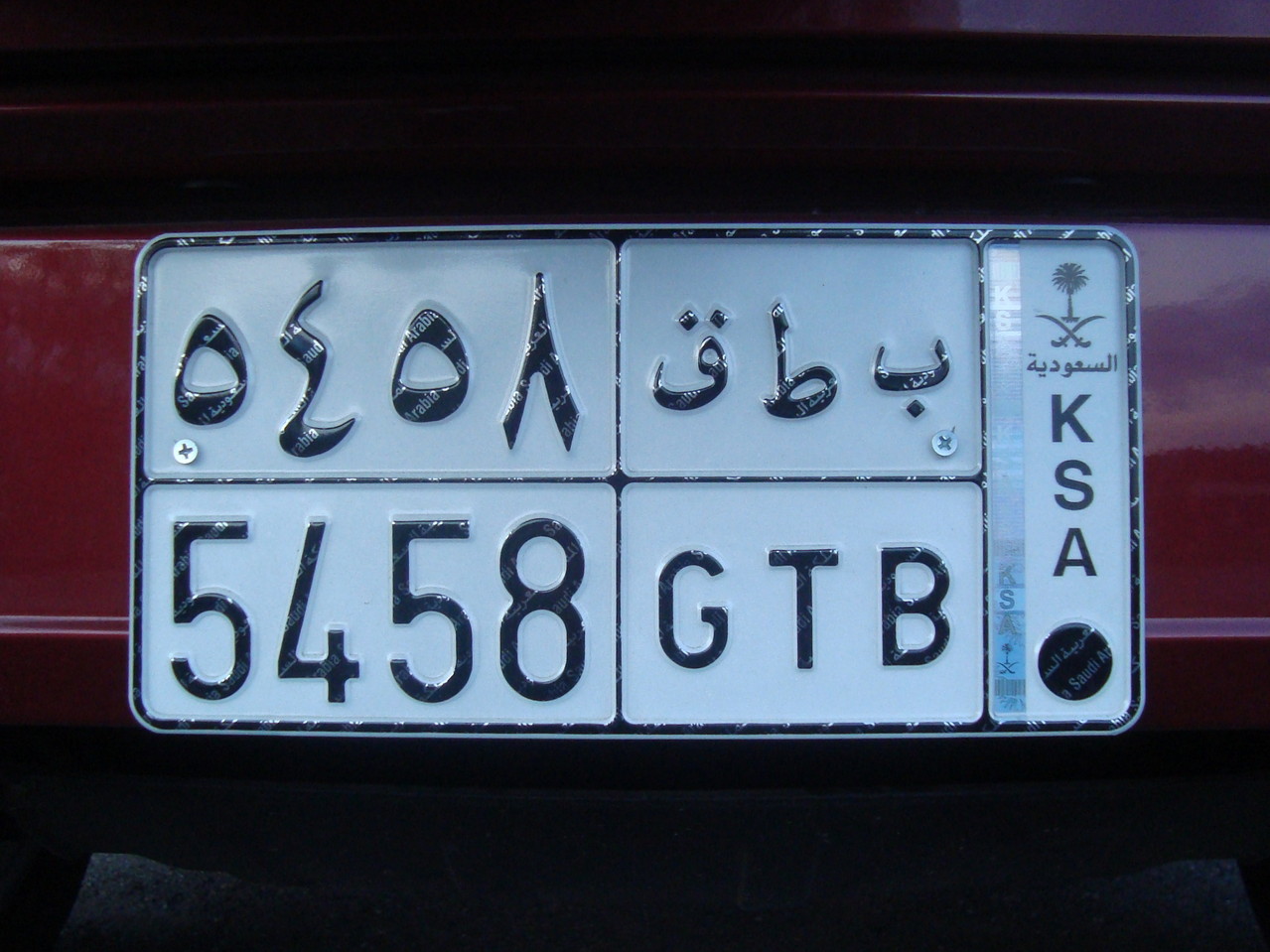 Saudi Arabia KSA - plates-spotting Webseite!