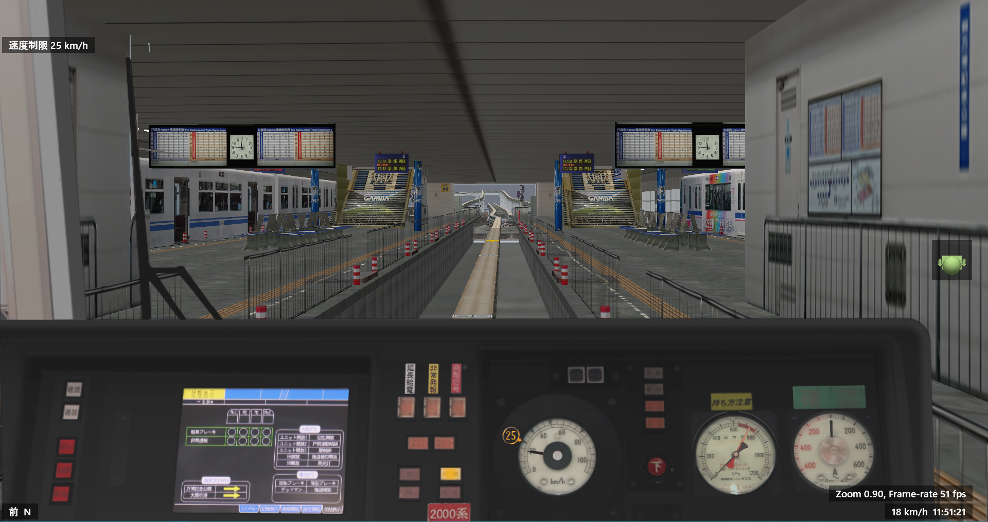 Bve製作状況 - Live with Monorail.