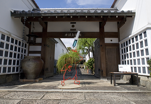 mr-plants - 三宅之功｜Shiko Miyake Sculpture Works