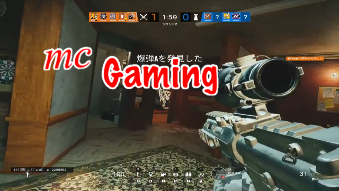 Welcome to a mc gaming official site. - mc-pro-gaming ページ！