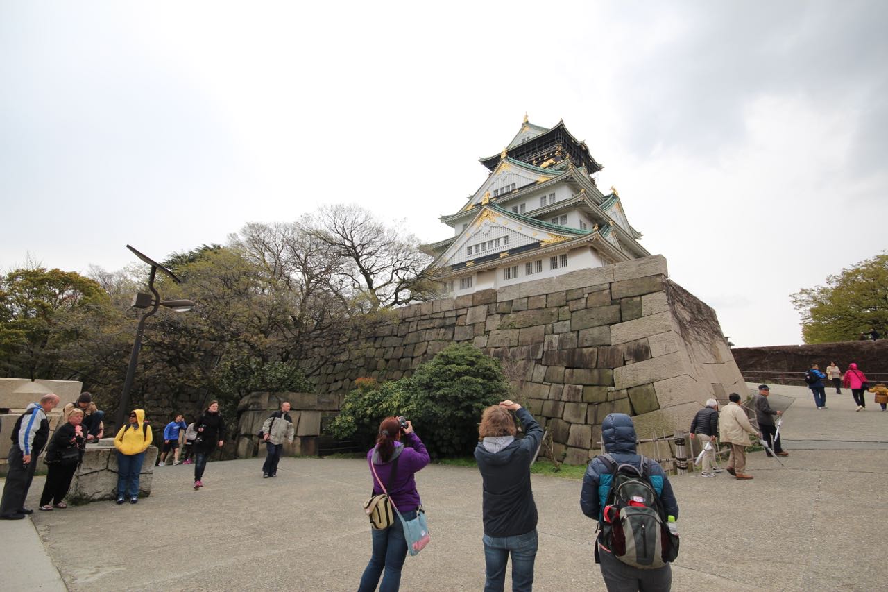 Juso Osaka - japan-2014s Webseite!