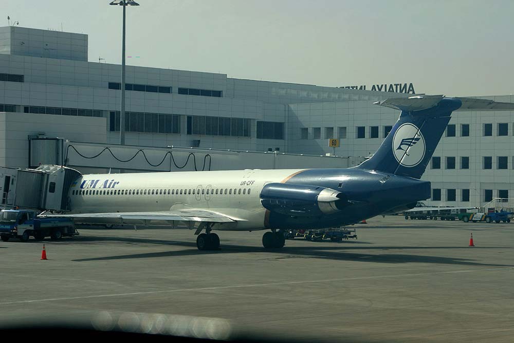 UM Airlines/UM Air/Ukrainian - Mediterranean Airlines - www.MD-80.com ...