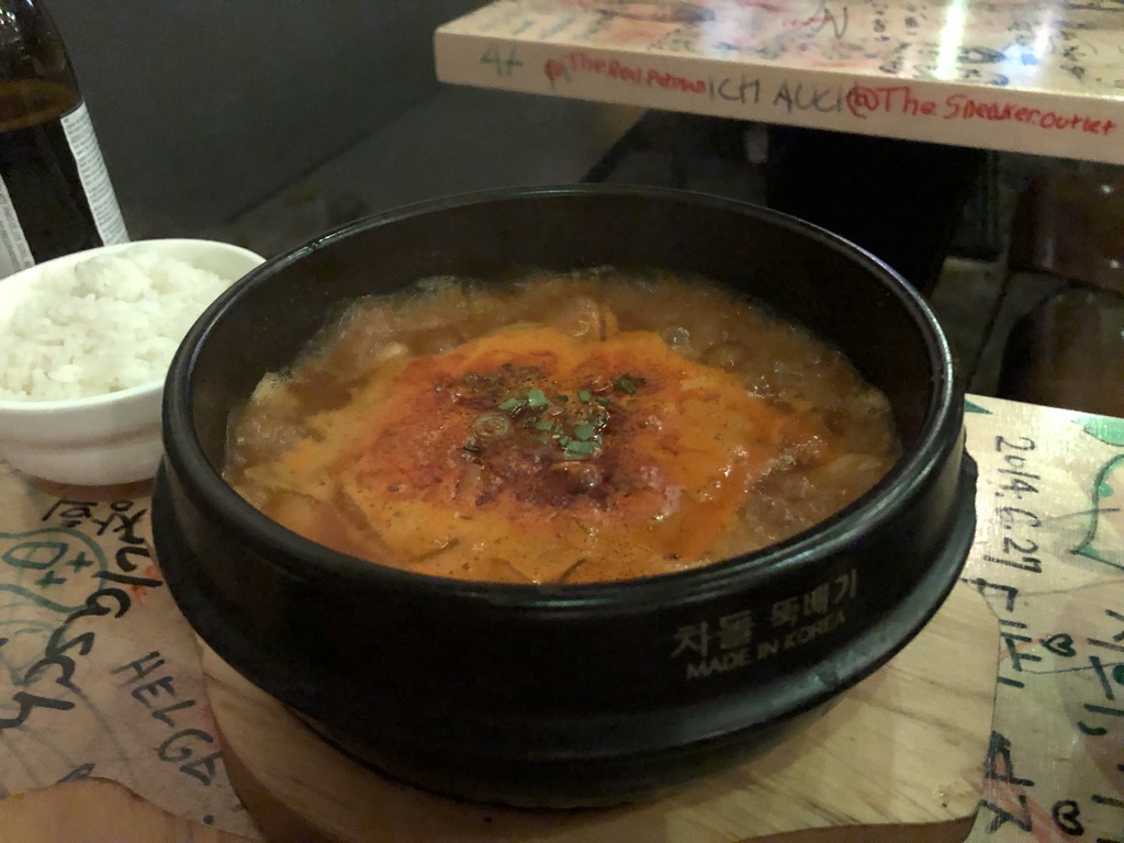 Finanzämtche POZANGMATCHA - Lou's Grand Crew | Foodie & Wine Blog ...