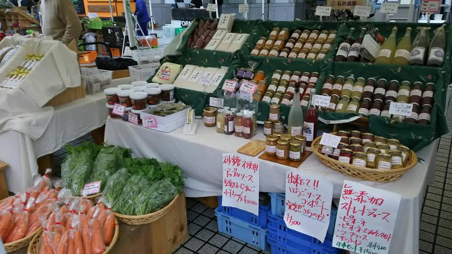 第14回Rojima(10/9)出店者情報【佐倉ファーマーズ】 - Rojima（ロジマ）-すかがわの路地deマーケット-