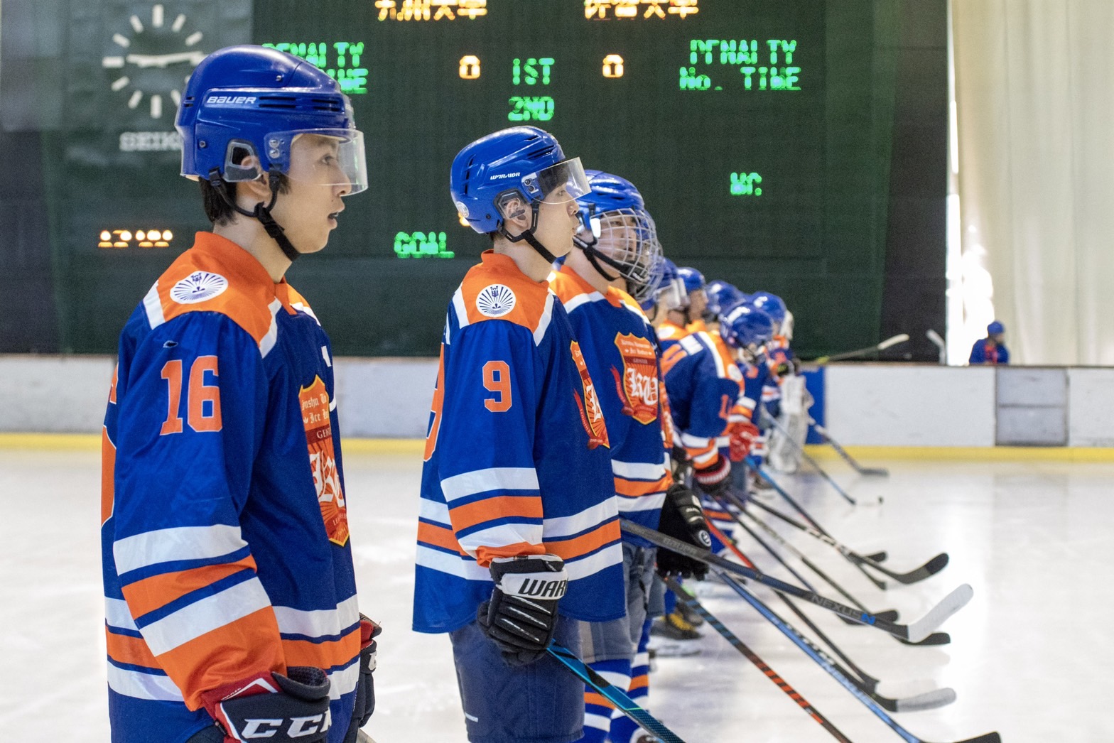 Game Results - kyushu-univ.icehockey