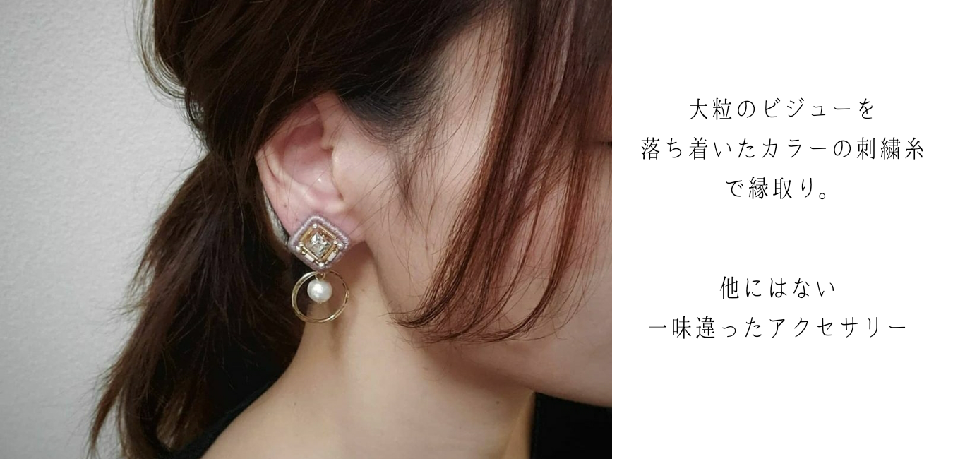 Home - kotorinoatorie ページ！