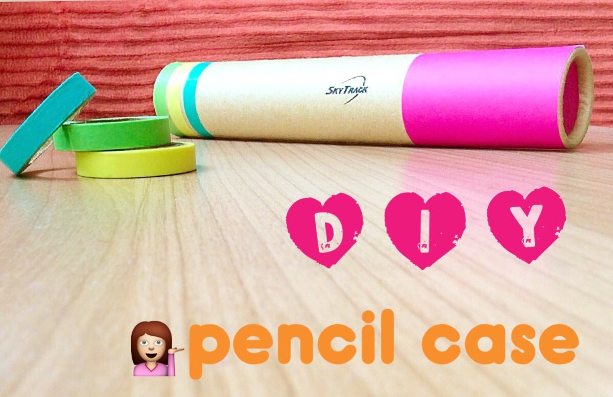 Easy DIY pencil case - bigdreamsandpizza