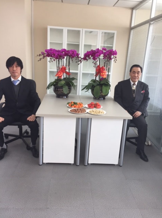 Chinese branch - eiko-eng ページ！